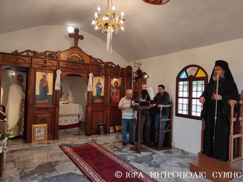 Ο ΕΟΡΤΑΣΜΟΣ ΤΗΣ ΠΑΝΑΓΙΑΣ ΓΟΡΓΟΕΠΗΚΟΟΥ ΣΤΗΝ ΣΥΜΗ