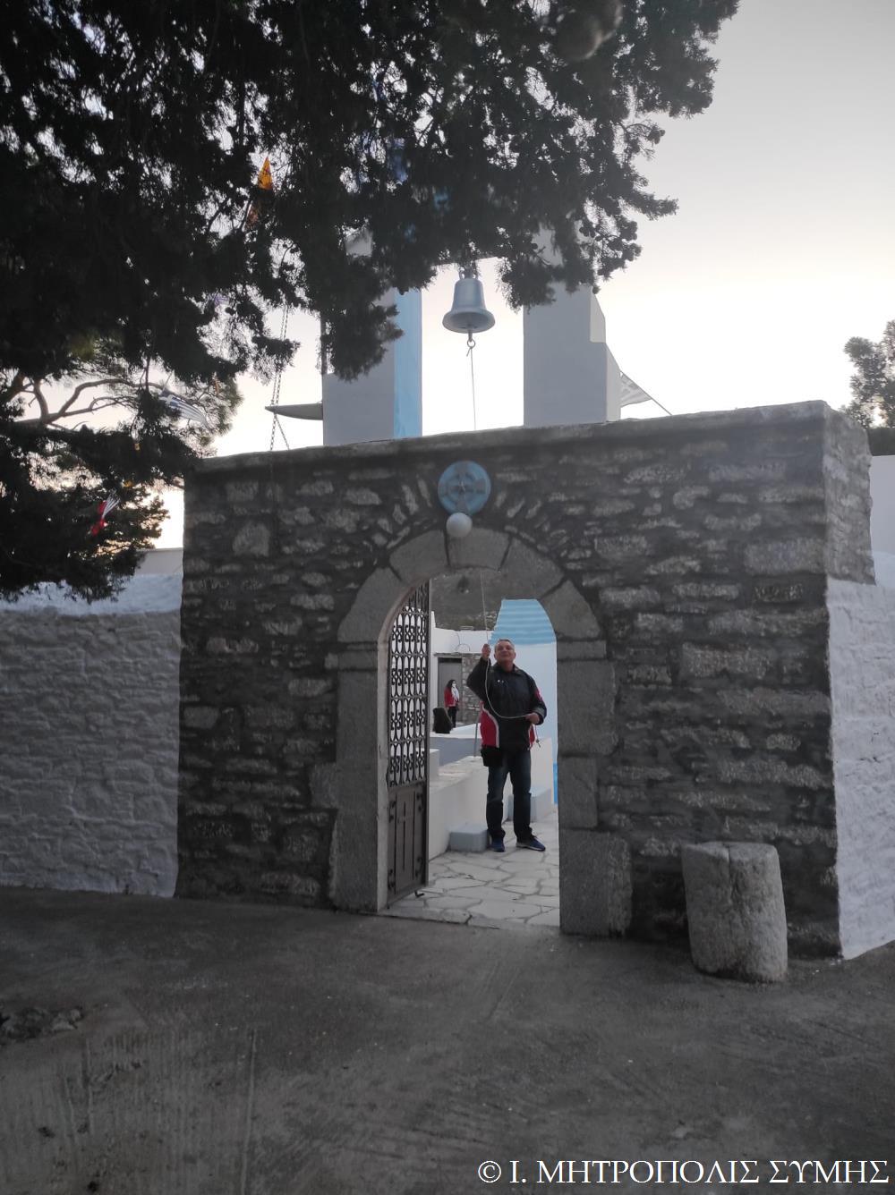 Η ΠΑΝΗΓΥΡΙΣ ΤΩΝ ΕΙΣΟΔΙΩΝ ΤΗΣ ΘΕΟΤΟΚΟΥ ΣΤΗΝ ΣΥΜΗ