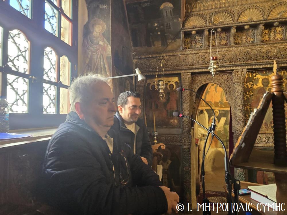 Ο ΣΕΒ. ΜΗΤΡΟΠΟΛΙΤΗΣ ΜΑΣ κ. ΧΡΥΣΟΣΤΟΜΟΣ ΛΕΙΤΟΥΡΓΟΣ ΣΤΗΝ Ι. ΜΟΝΗ ...