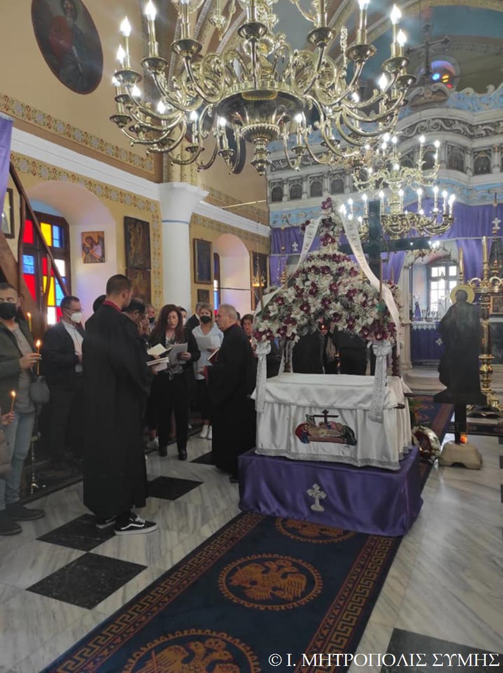 Η ΜΕΓΑΛΗ ΠΑΡΑΣΚΕΥΗ 2022 ΣΤΗΝ ΣΥΜΗ ΧΟΡΟΣΤΑΤΟΥΝΤΟΣ ΤΟΥ ΣΕΒ. ΜΗΤΡΟΠΟΛΙΤΟΥ ...