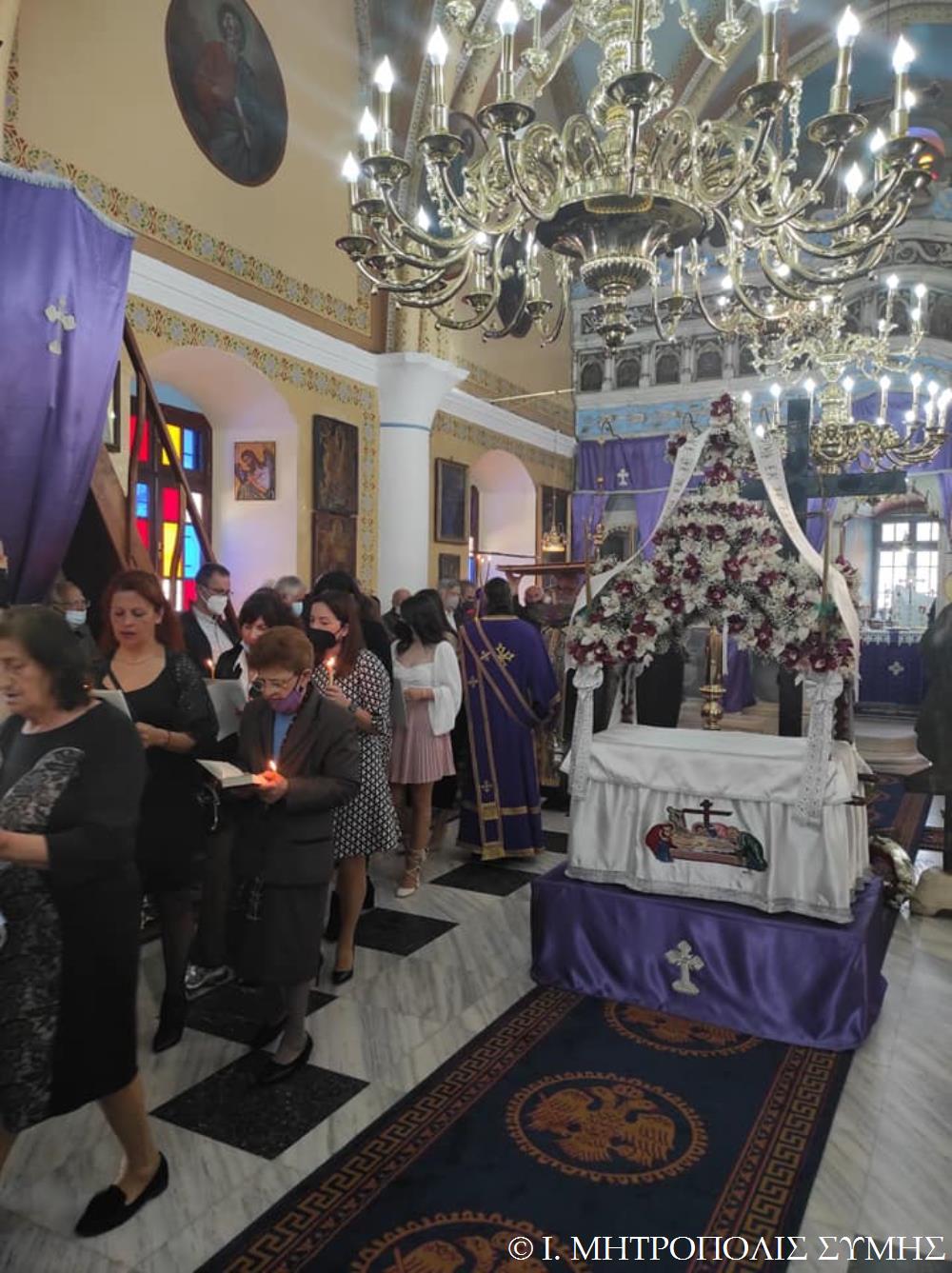 Η ΜΕΓΑΛΗ ΠΑΡΑΣΚΕΥΗ 2022 ΣΤΗΝ ΣΥΜΗ ΧΟΡΟΣΤΑΤΟΥΝΤΟΣ ΤΟΥ ΣΕΒ. ΜΗΤΡΟΠΟΛΙΤΟΥ ...