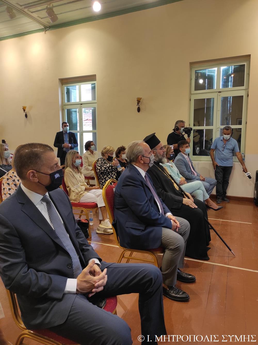 Ο ΣΕΒ. ΜΗΤΡΟΠΟΛΙΤΗΣ ΣΥΜΗΣ κ. ΧΡΥΣΟΣΤΟΜΟΣ ΣΤΗΝ ΑΝΑΚΗΡΥΞΗ ΤΟΥ κ. ΣΤΕΦΑΝΗ ...